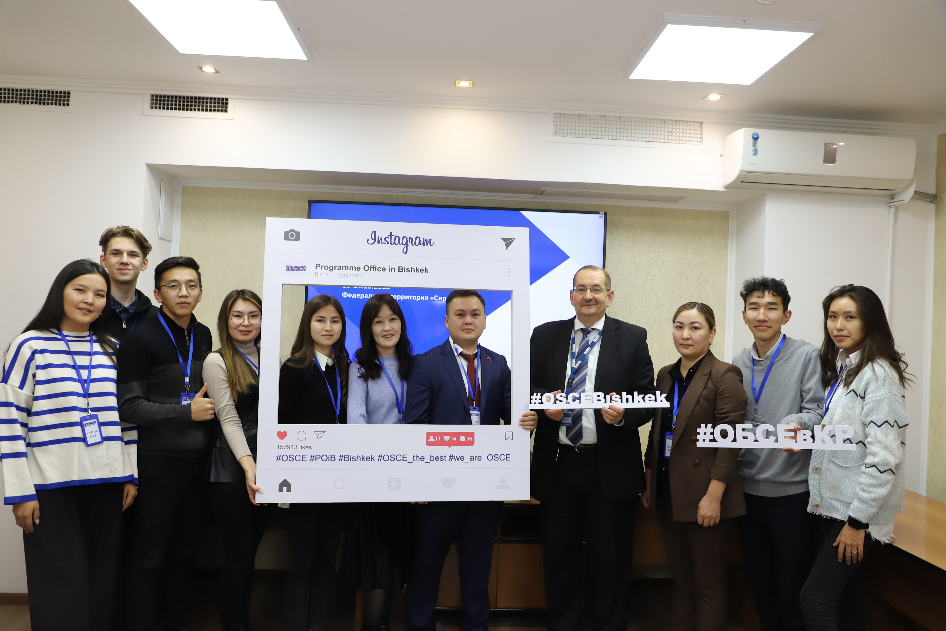 OSCE Programme Office in Bishkek